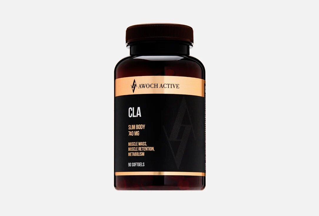 Awoch Active Cla slim конъюгированная линолевая кислота 740 мг в капсулах БАД для похудения 90 шт