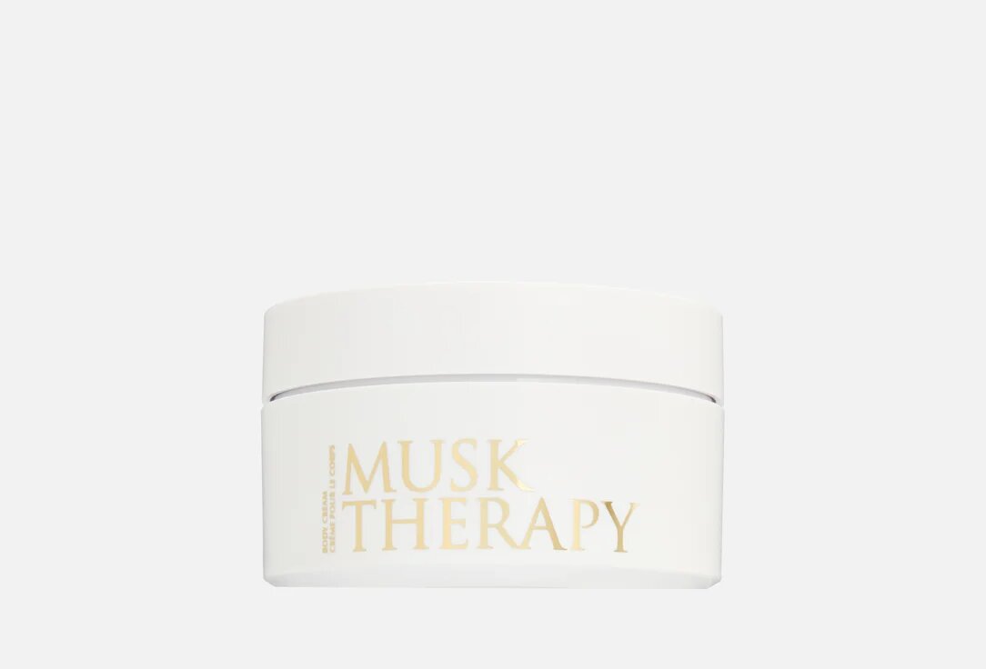Initio Parfums Prives Musk therapy Крем для тела 200мл