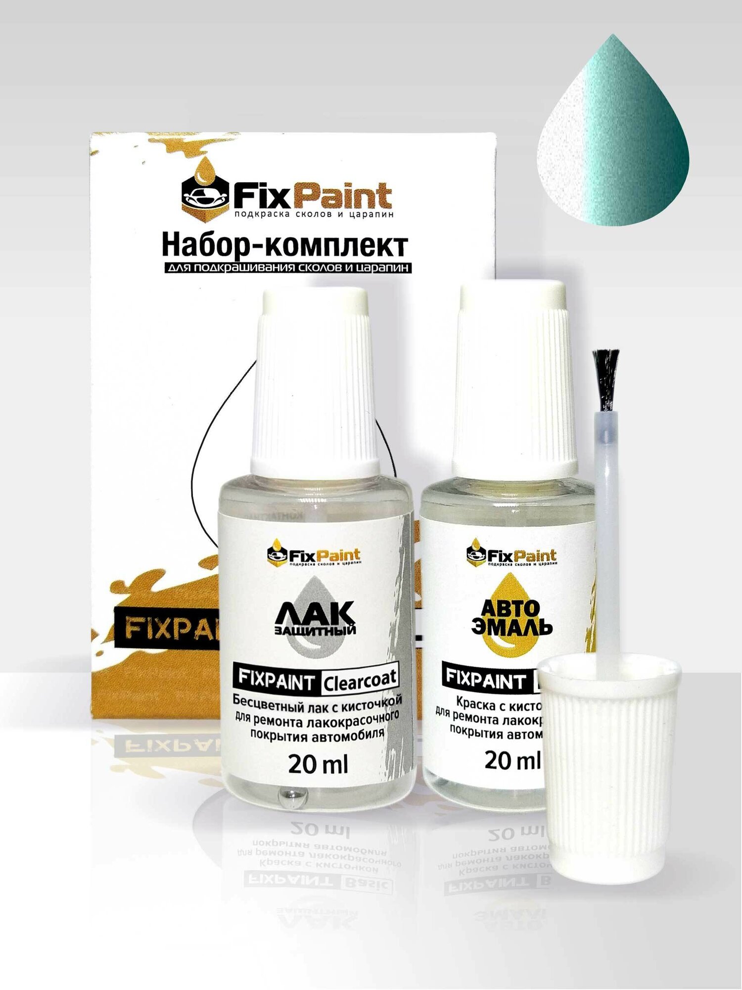 Подкраска NISSAN MURANO (Z51, TZ51, TNZ51, PNZ51), код FAE, LIGHT GREEN, набор FixPaint Double, краска и лак для подкраски сколов и царапин