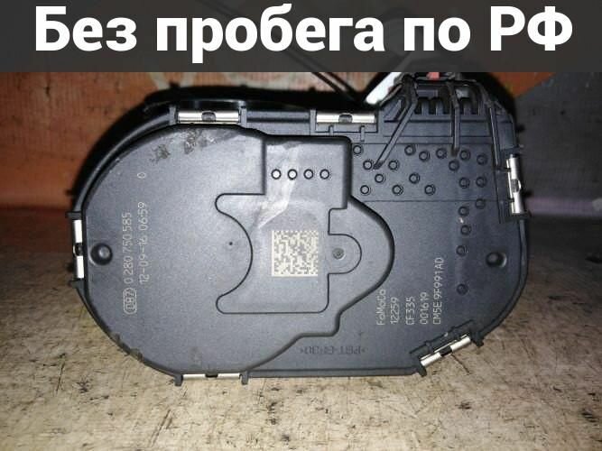 Дроссельная заслонка с пробегом Ford Focus 3 CB8