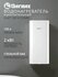 Водонагреватель Thermex Flat 100 V Combi White