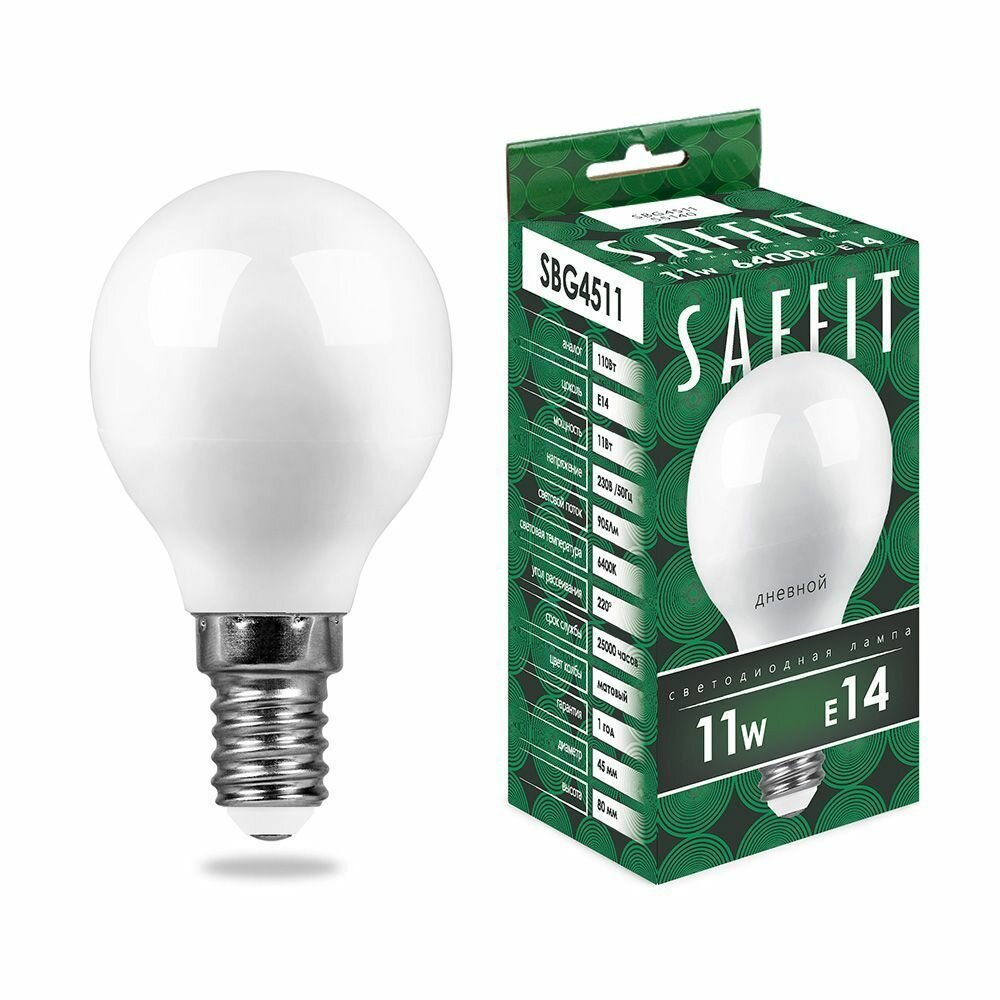 Лампа светодиодная SBG4511 Шарик E14 11W 230V 6400K комплект 3 штуки SAFFIT 55140
