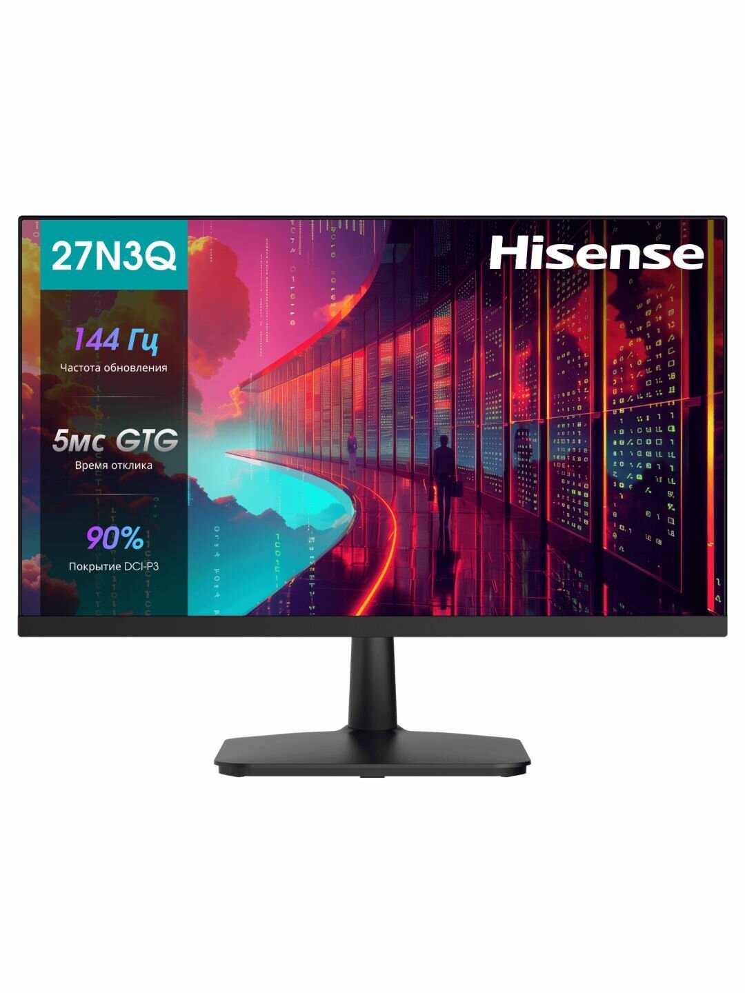Монитор Hisense 27" 27N3Q, 1920x1080, IPS, 144Hz, HDMI+D-SUB, black