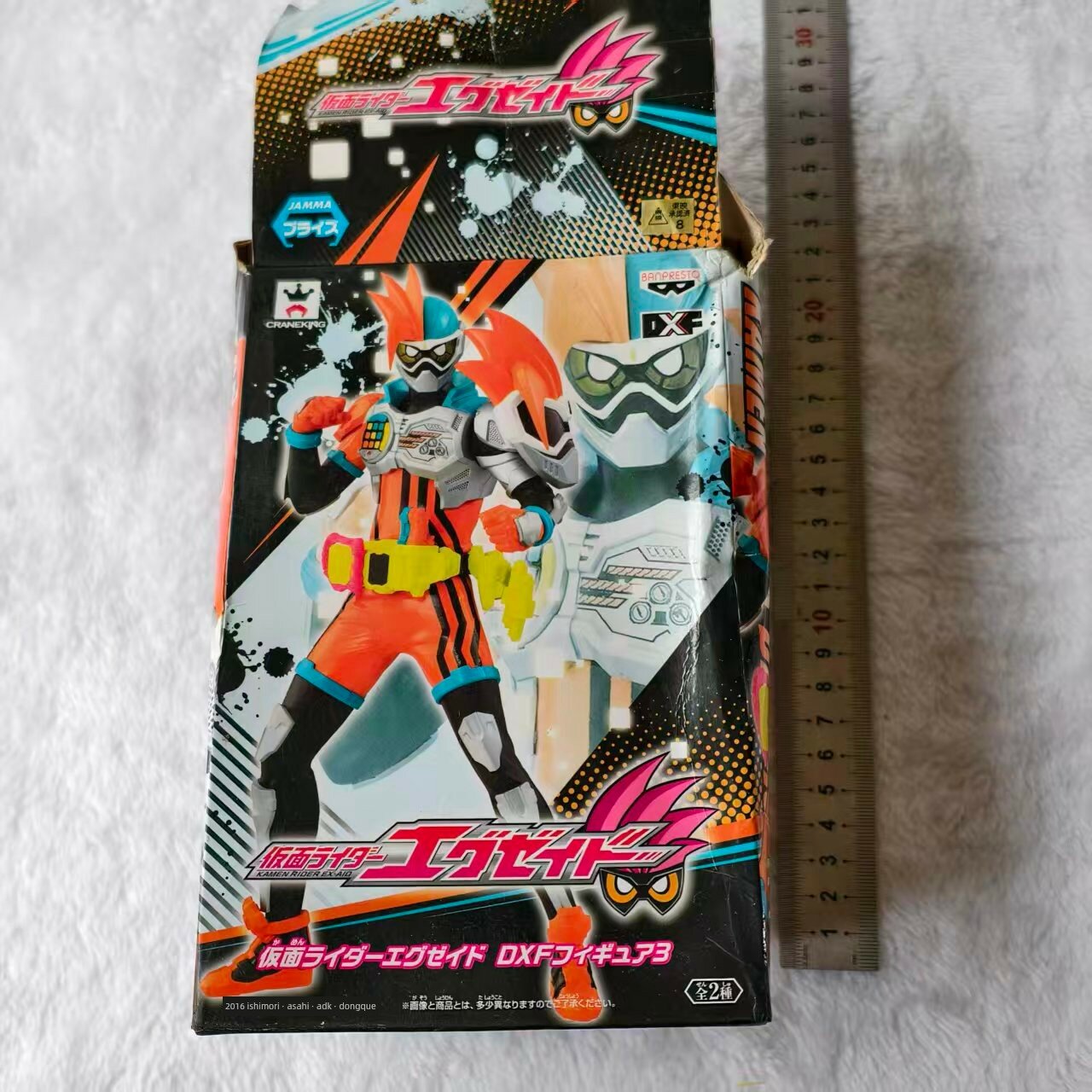 Японская версия подвижной модели Bandai Kamen Rider SHF Moon Rider 01 Holy Blade Monster Fara Time King 8