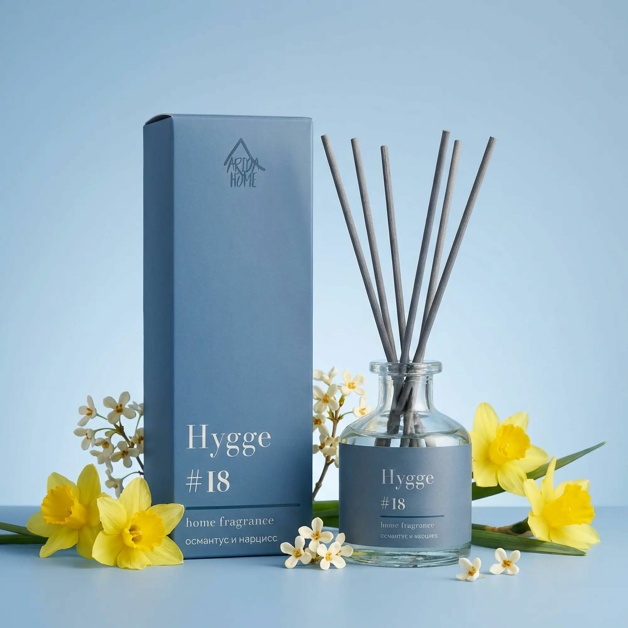 Ароматический диффузор Arida Home Hygge 18 Османтус/нарцисс 50 мл