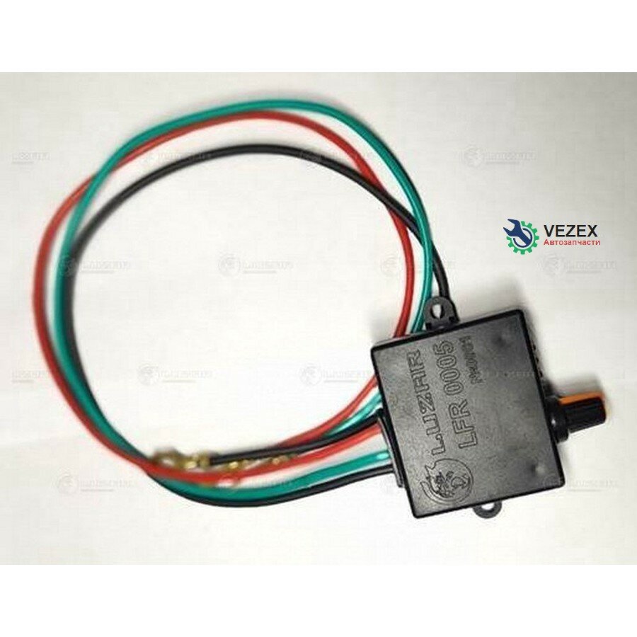 LUZAR LFR 0005 Модуль управления вент. отопителя универсальный 12В (LFR 0005)