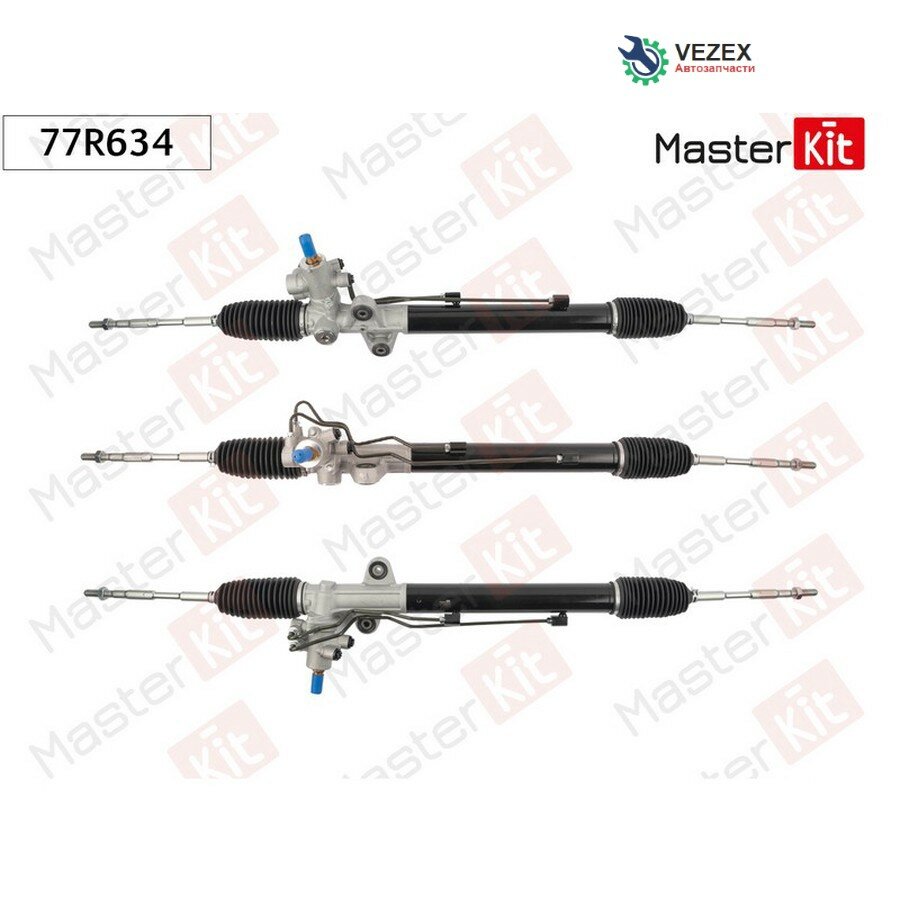 MASTERKIT 77R634 Рулевая рейка HONDA Ridgeline 2005 - 2013 77R634