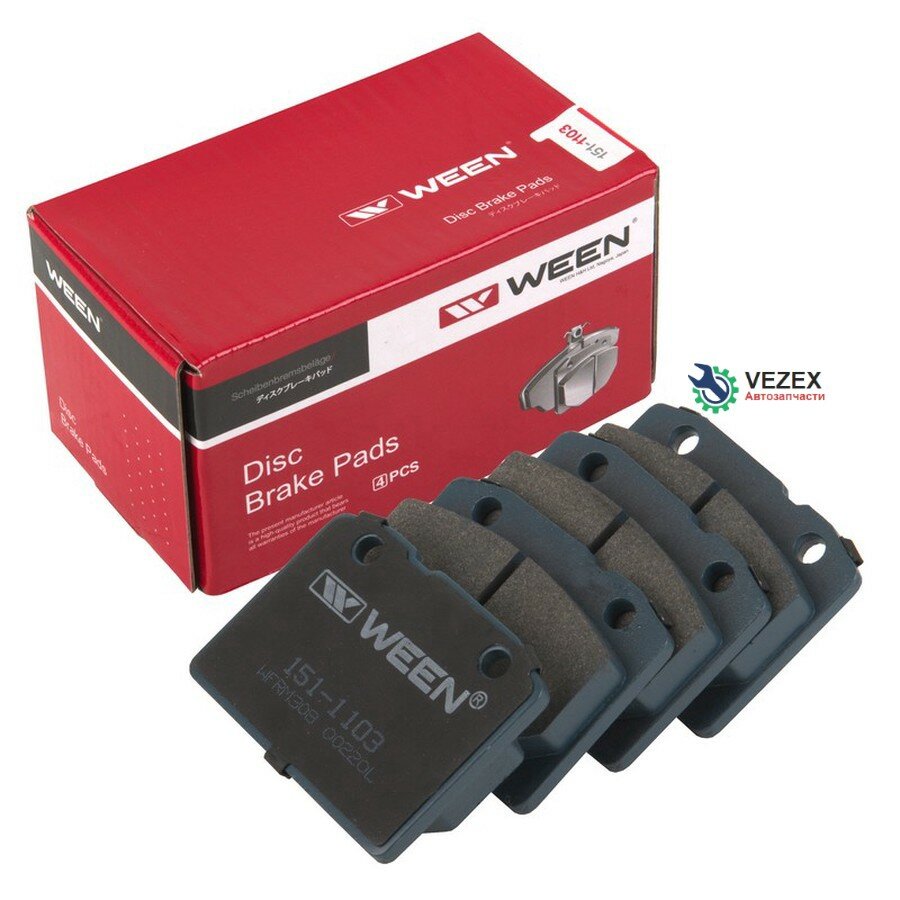 WEEN 1511103 151-1103 Колодки тормозные дисковые передние LADA 2101-07 Ween – Toyota Tsusho Corporation (компл. - 4 шт.) 1511103
