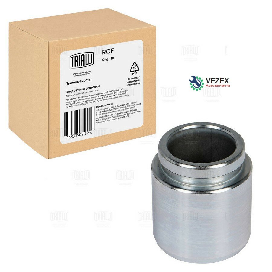 TRIALLI RCF 012113P Поршень суппорта для а/м Mitsubishi Pajero II (90-) зад. d=43мм (RCF 012113P)