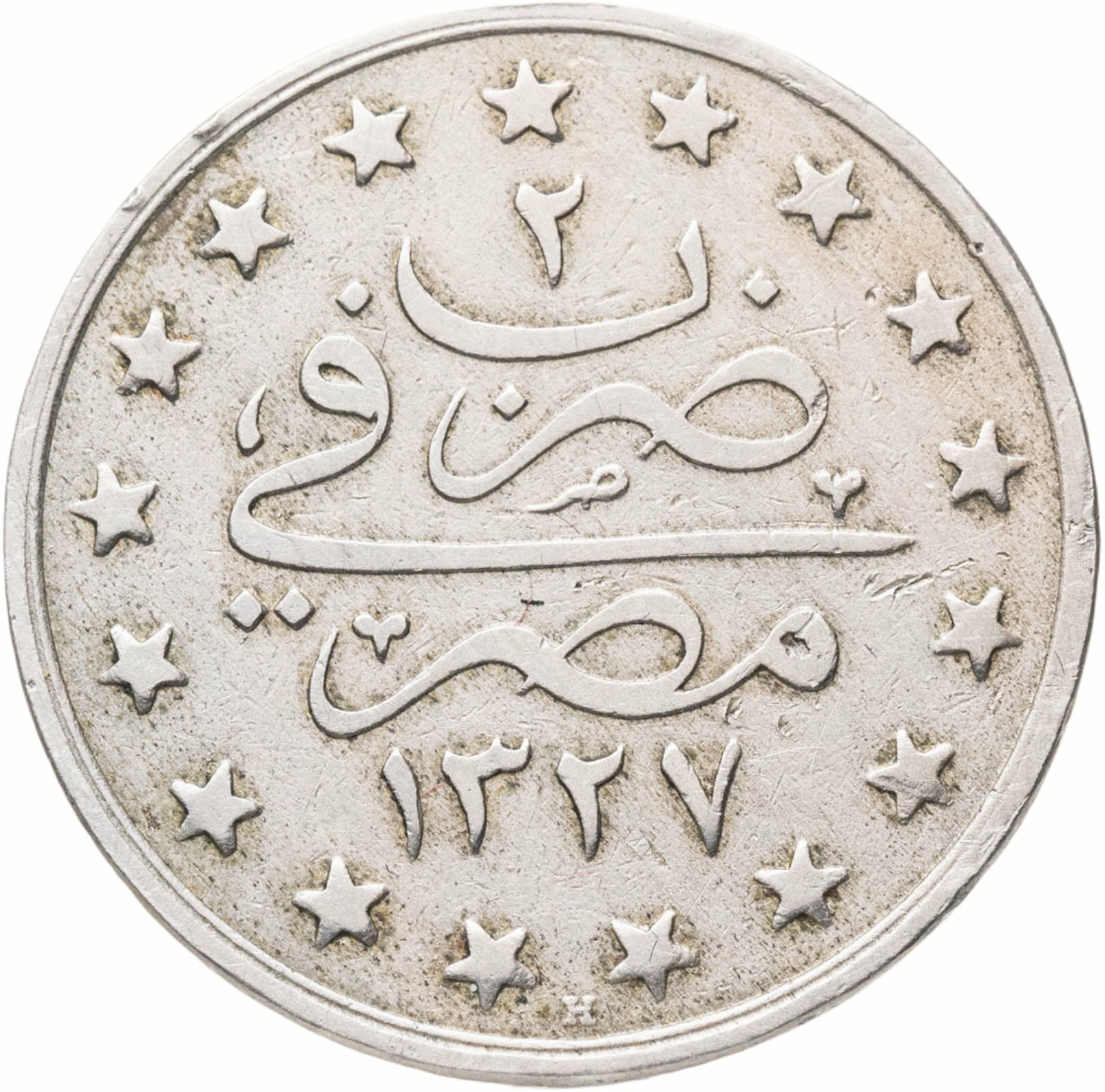 Египет 1 гирш (кирш, qirsh) 1910 (1327 г. Х, 2 год правления)
