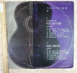 Рене Бартоли 2. Гитара