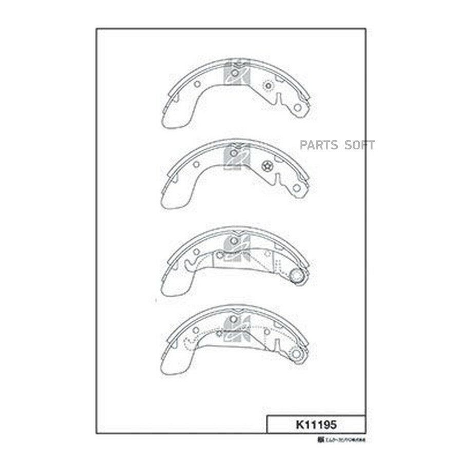 KASHIYAMA K11195 Барабанные тормозные колодки KASHIYAMA