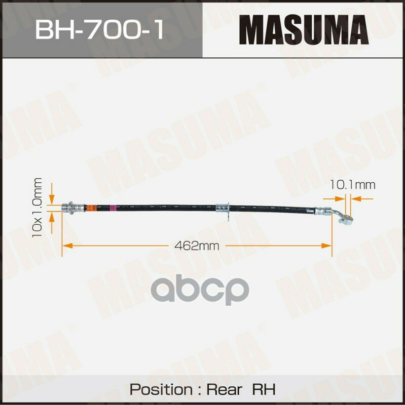 Шланг тормозной задн. R HONDA CR-V / RM Masuma арт. BH-700-1