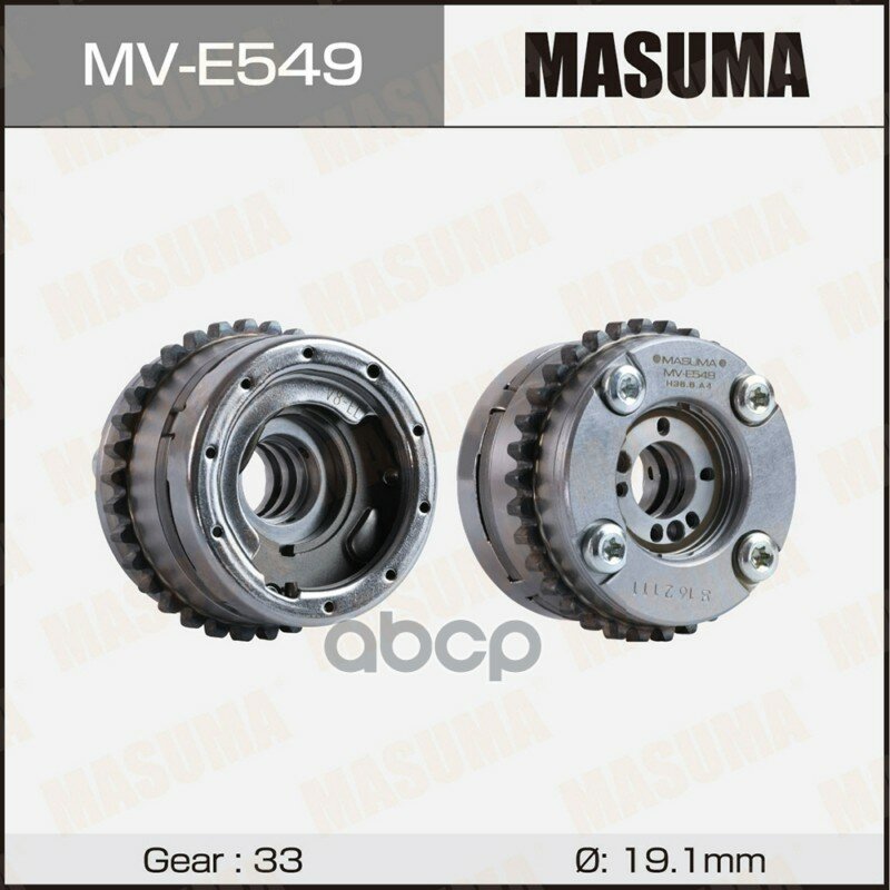 Муфта изменения фаз ГРМ MERCEDES M278.932, M278.922, M278.929 (впуск) LH Masuma арт. MV-E549