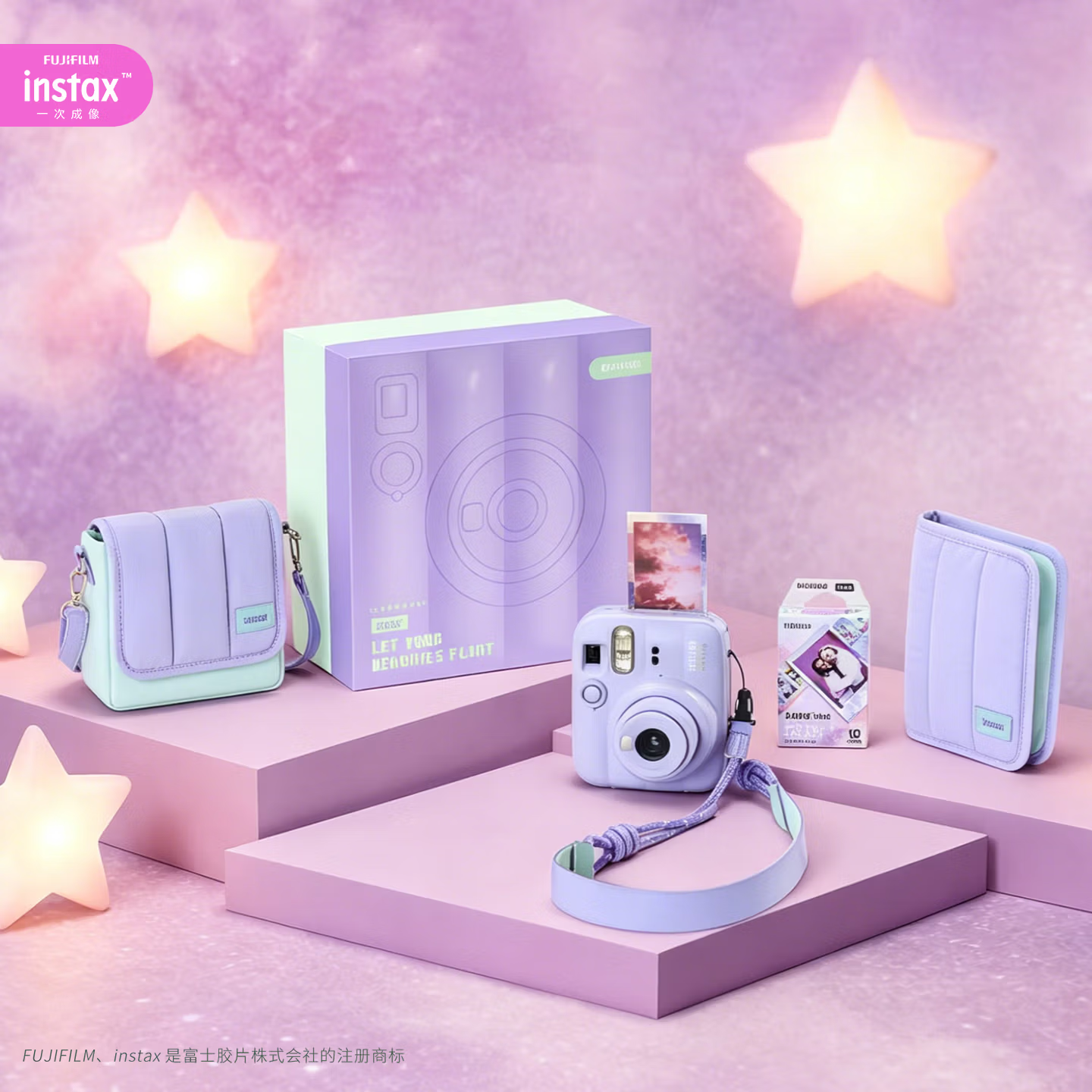 Моментальная фотокамера Fujifilm Instax Mini 13 подарочный набор «Память о плавании»