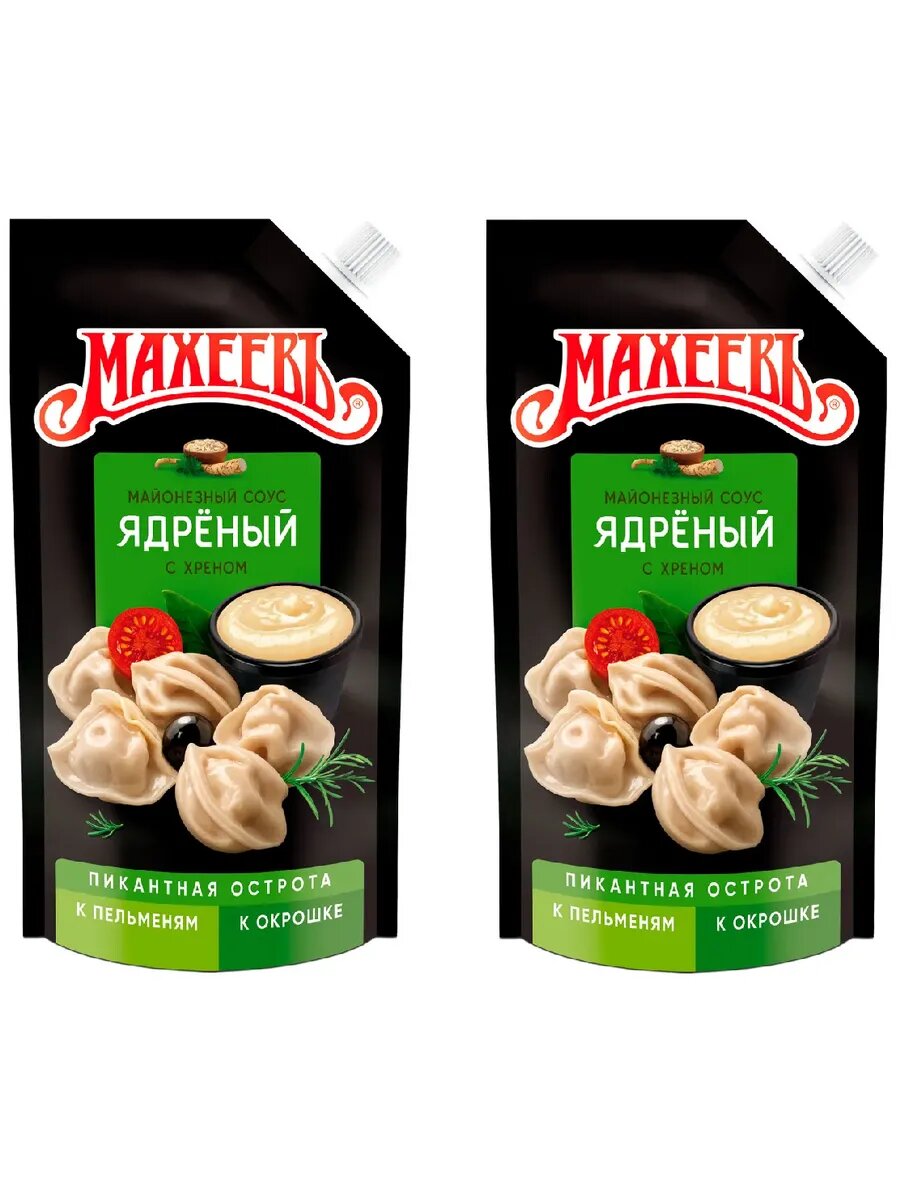 МахеевЪ Майонезный соус Ядреный 50,5%, 200 гр, 2 уп
