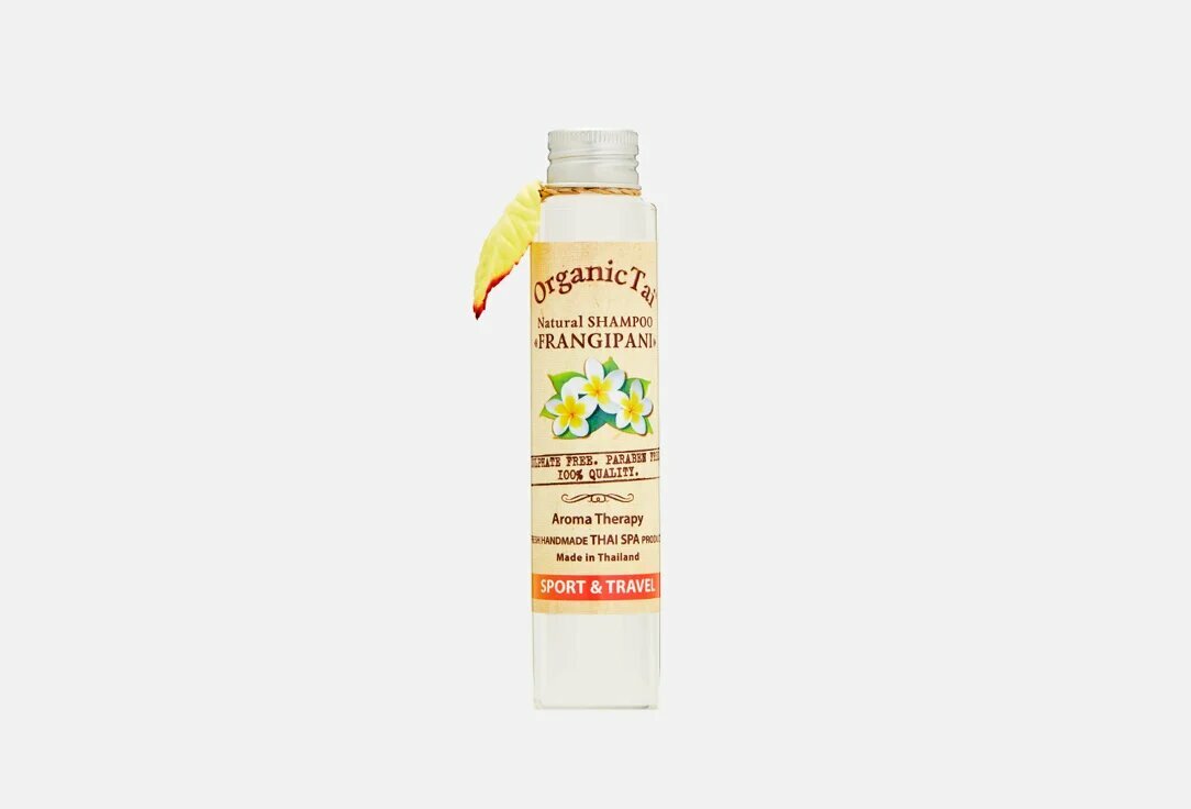 Organic Tai FRANGIPANI Натуральный шампунь для волос 100мл