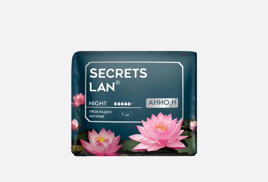 Secrets Lan Анион Ночные прокладки 7шт