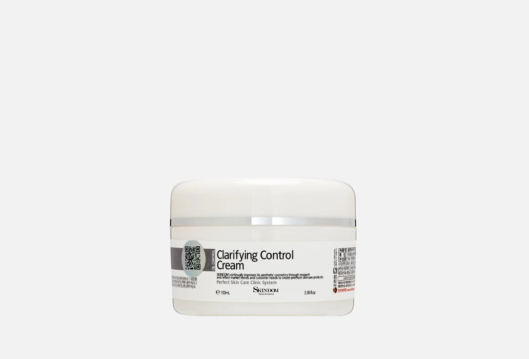 Skindom Clarifying Control Cream Крем для лица с детокс-эффектом 100мл