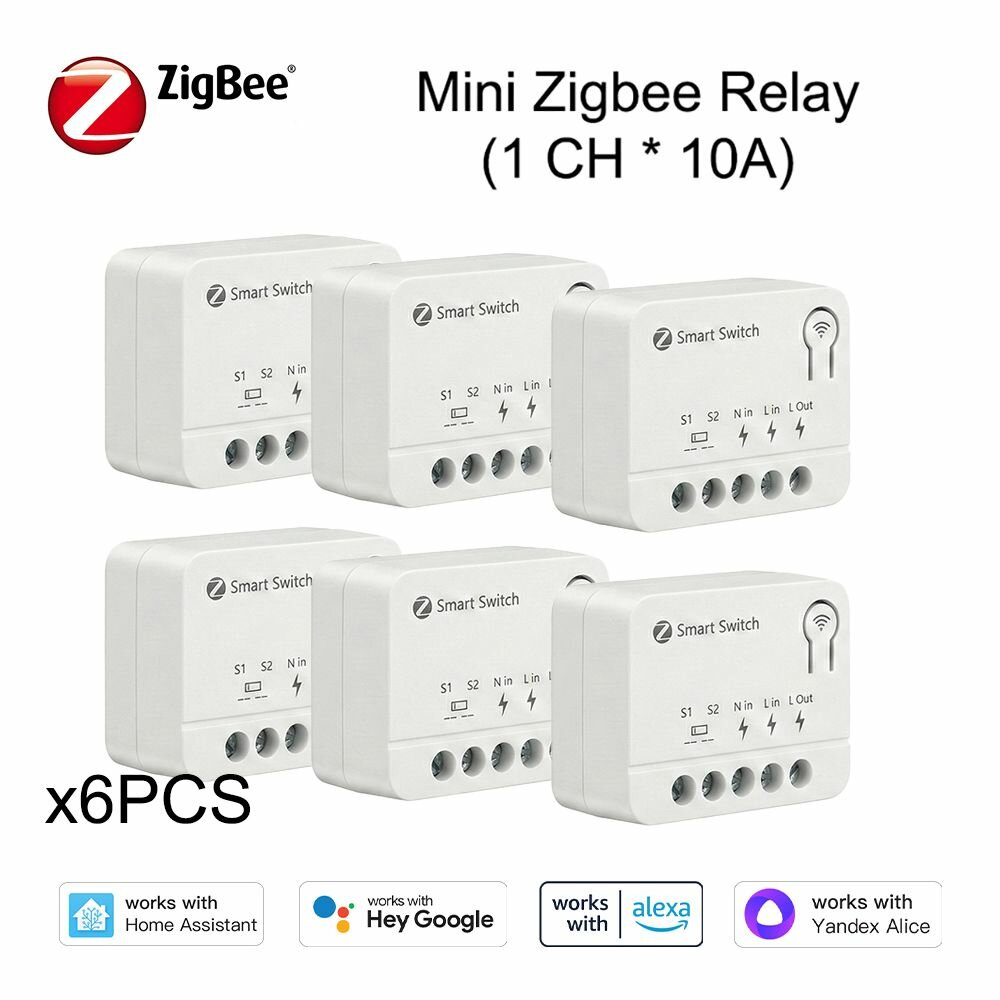 Умное реле ZigBee с Алисой 10A, Zigbee2mqtt