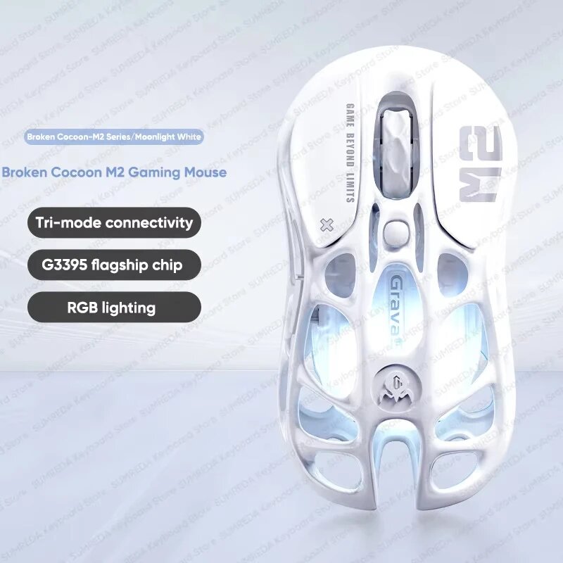 GravaStar Mercury M2 M1 беспроводная игровая мышь M2 White
