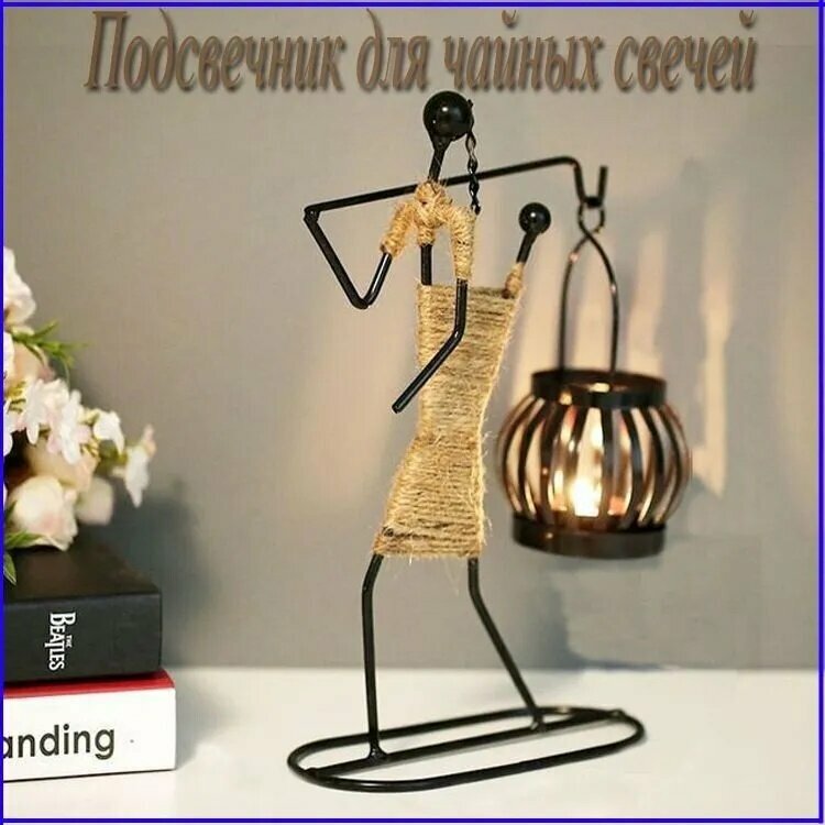 Подсвечник, 1 шт