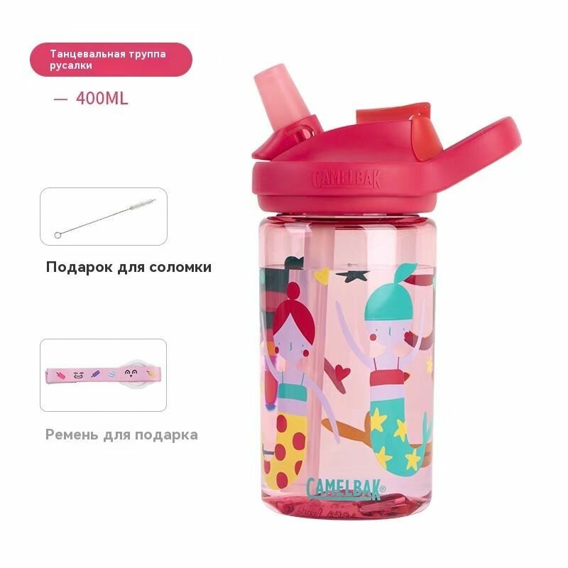Бестселлер Camelbak для детской воды