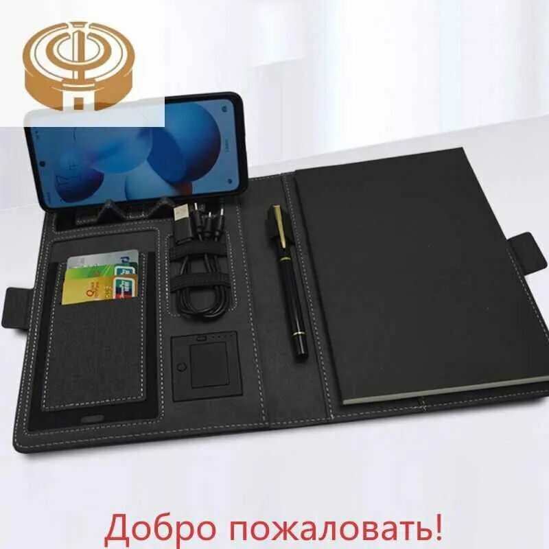 Ежедневник A5 (14.8 × 21 см), листов: 120