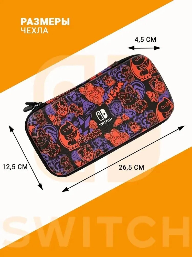 Сумка для Nintendo Switch 2 — фото 1