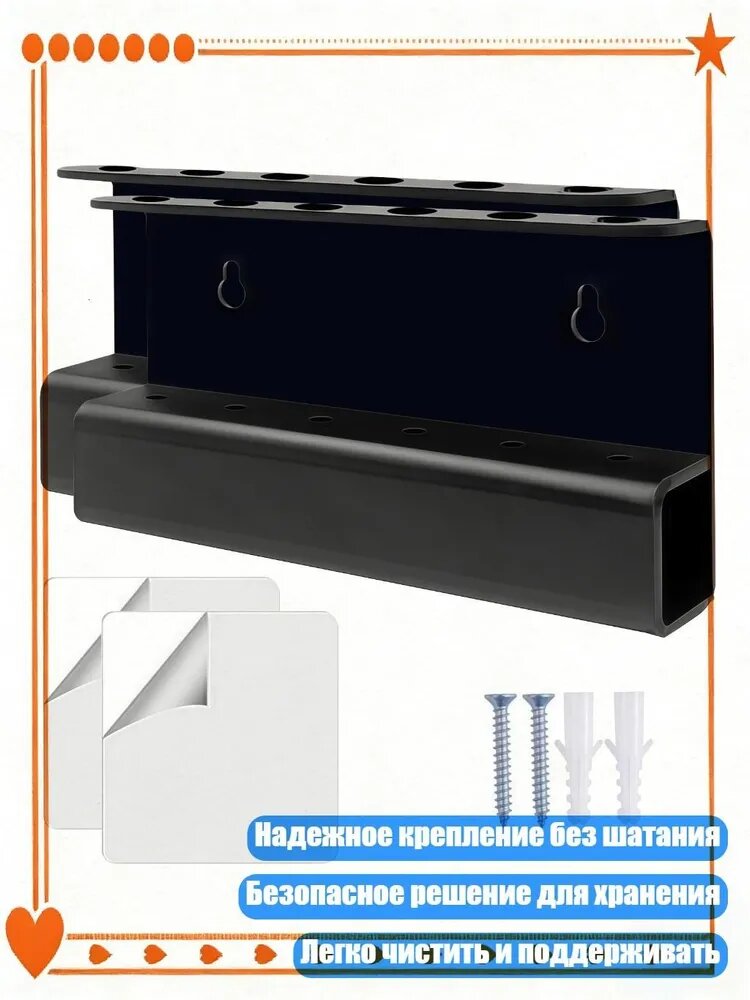 Набор для игры в дартс