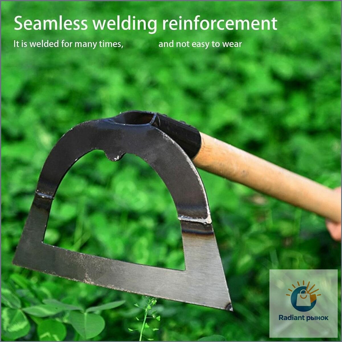 Плоскорез — фото 1