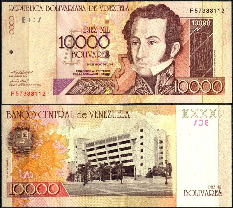 Венесуэла 10000 боливар 2000-2006 (UNC Pick 85)