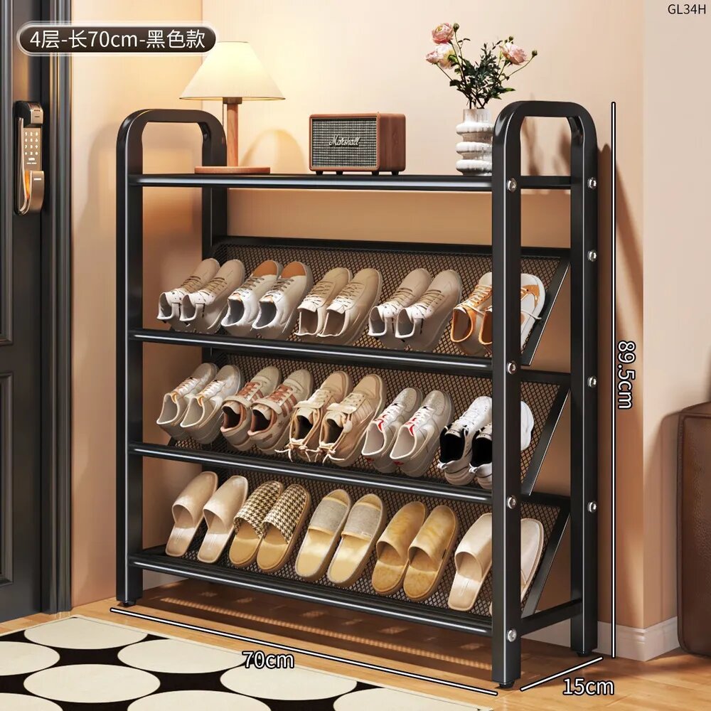 Обувница металлическая напольная, 4 полки, 70x15x89.5 см, черный цвет, стиль современный минимализм