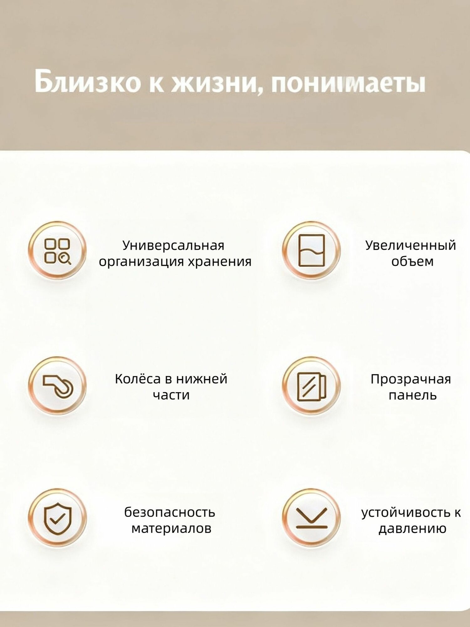 Полка, 20х33х67 см — фото 1