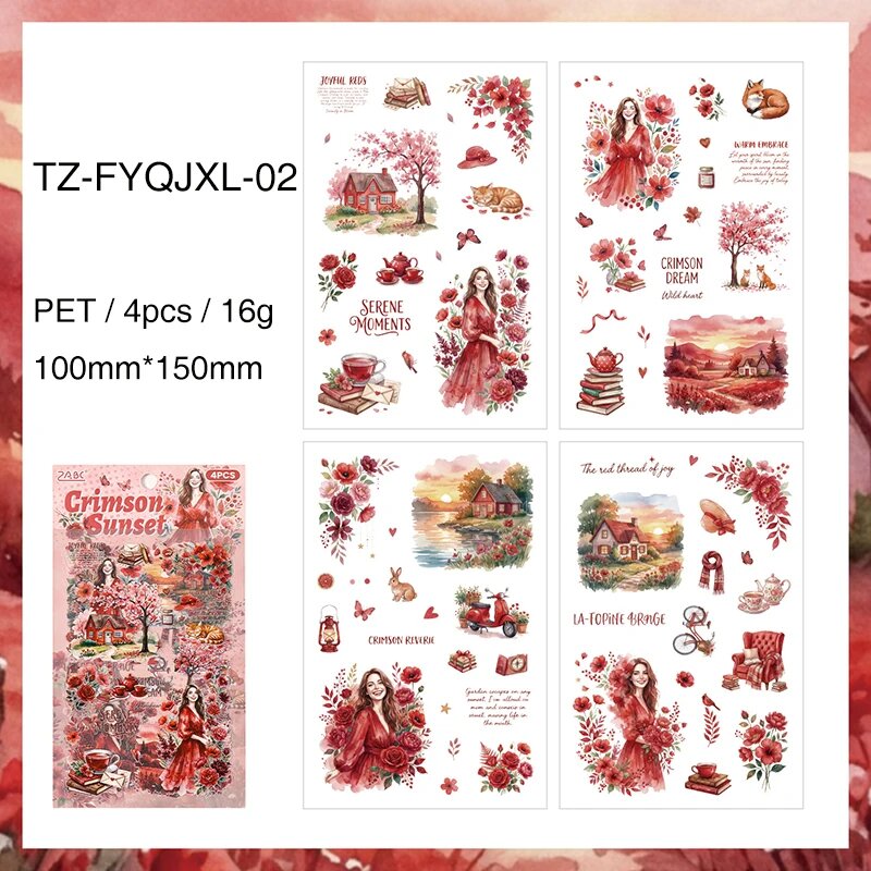 Винтаж стикеры Fangye Qilv TZ-FYQJXL-02