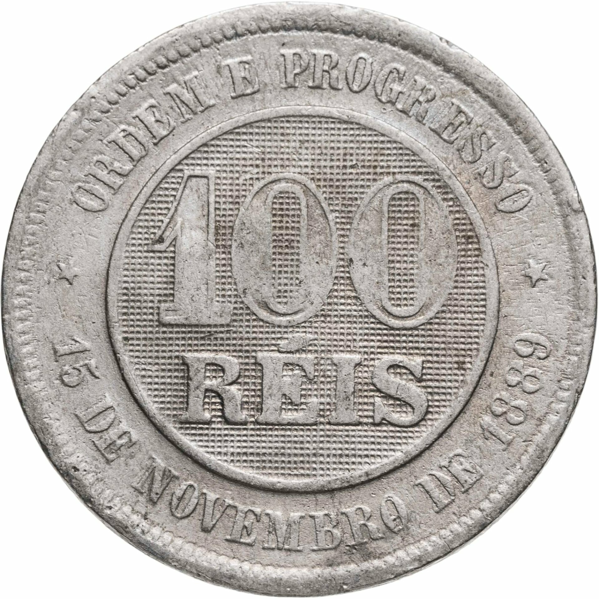 Бразилия 100 реалов рейс, reis 1889, Мельхиор медь-никель, в сохранности VF