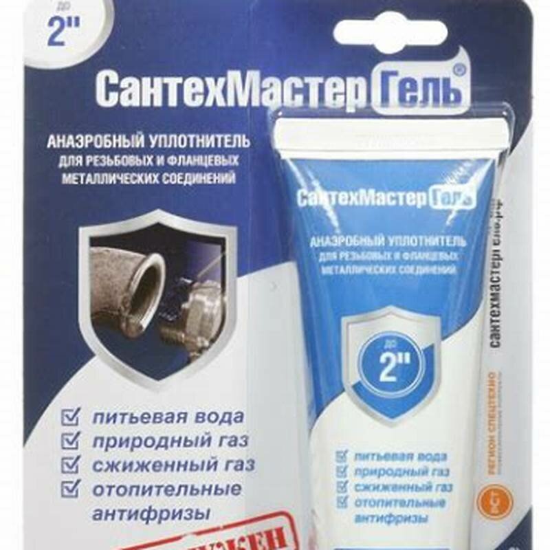 «Сантехмастер Гель», синий, тюбик 60 г, блистер