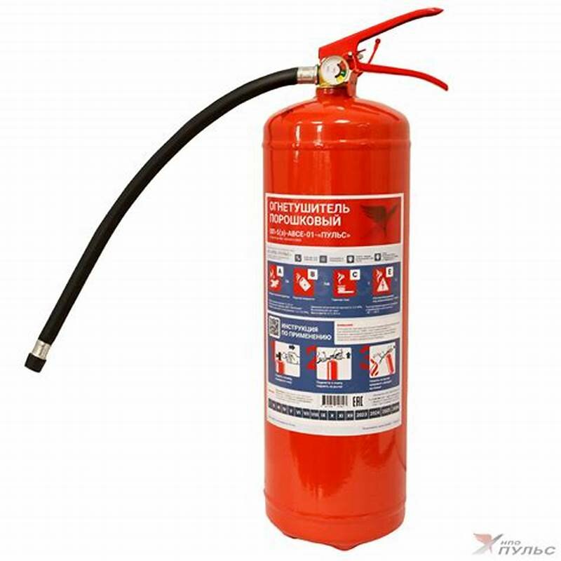 Огнетушитель порошковый ОП-5 (з) ABCE