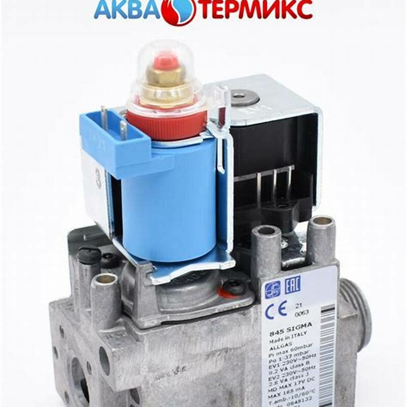 Газовый клапан SIT 845, 220 В, Ariston