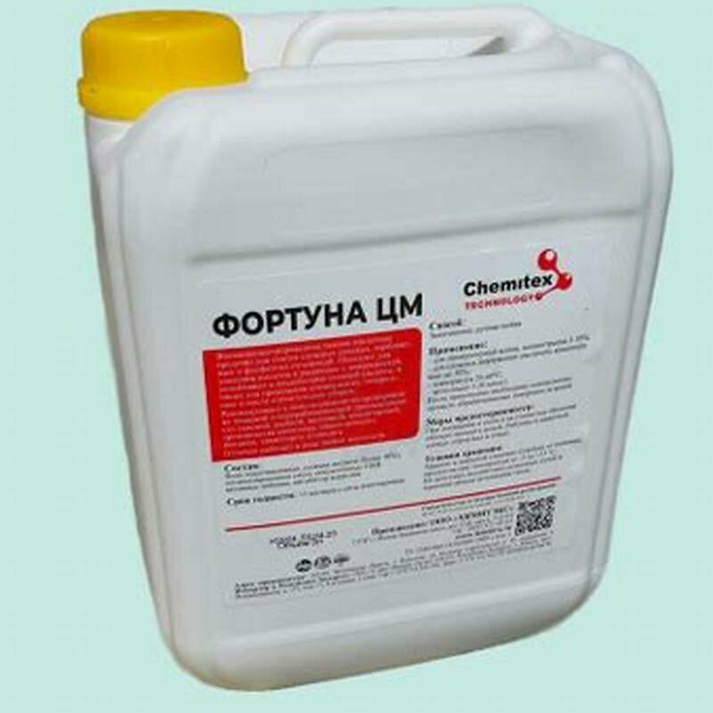 Универсальное средство для удаления стойких минеральных отложений «Спец-Оксайд», марка К