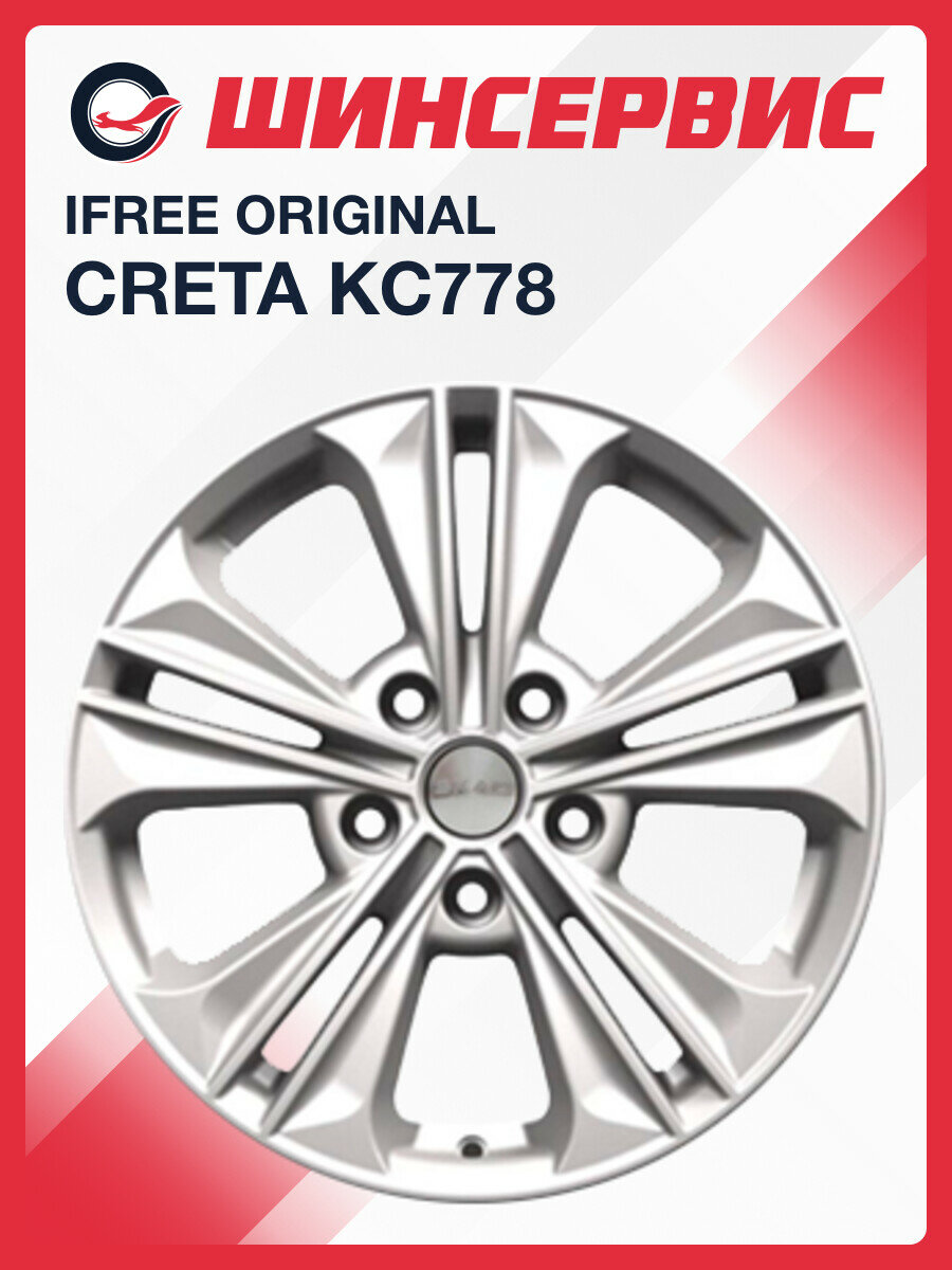 Литой колесный диск iFree Original Creta КС778 R16.0x6.0J 5x114.3 ET43.00 ЦО67.10 для автомобиля