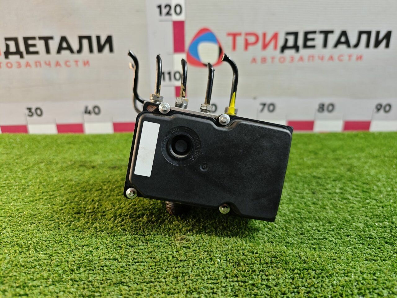 Блок ABS Peugeot 408 1.6 10FHBX 2012 (б/у)