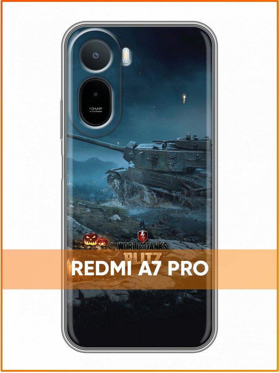 Чехол для RedMi A7 Pro, Poco C85x с принтом Для мужчин World of tanks (Редми А7 про, Поко с85х)