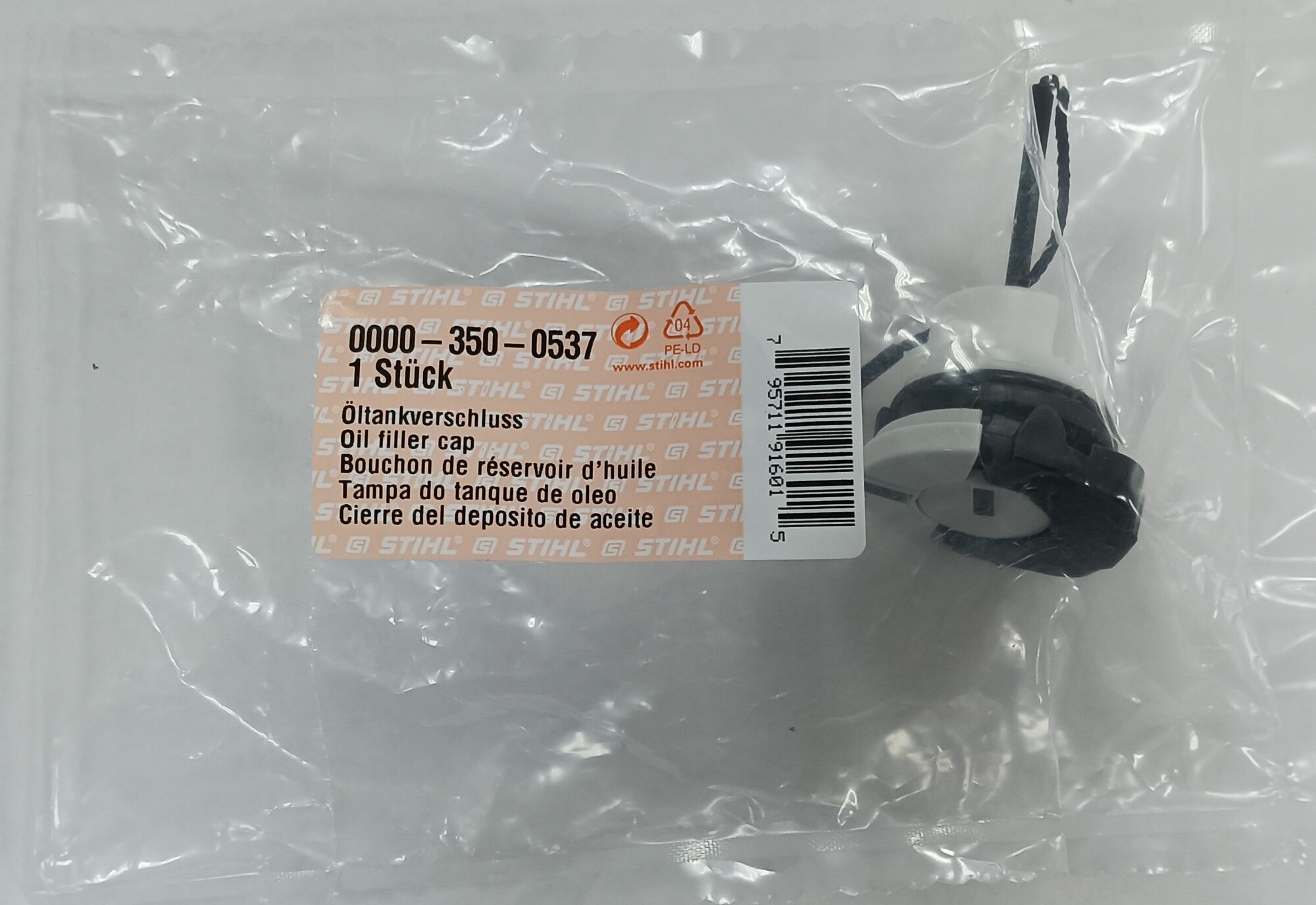 Пробка маслобака Stihl MS 150/181/261/380 00003500537