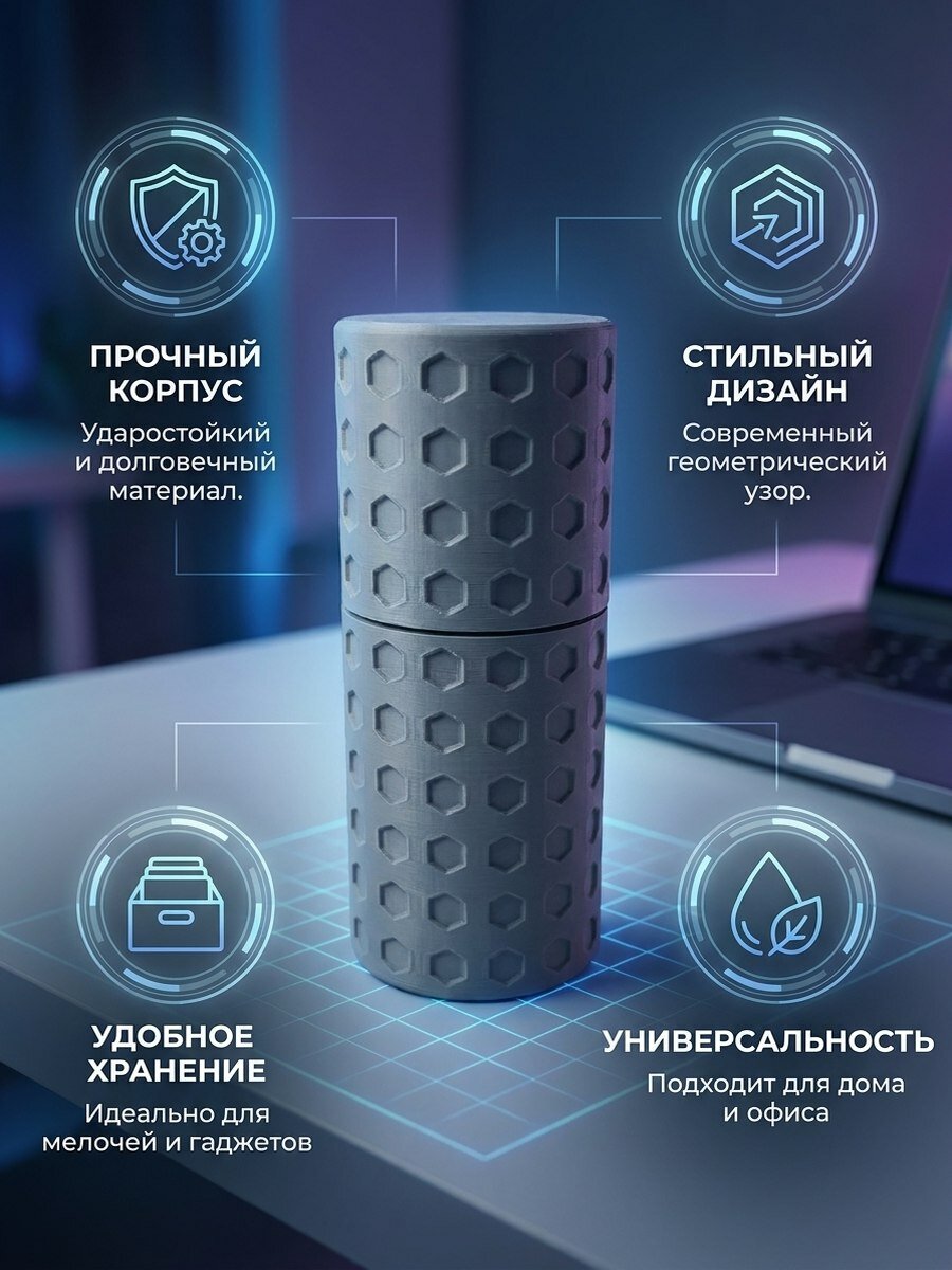 Органайзер для сверел — фото 1