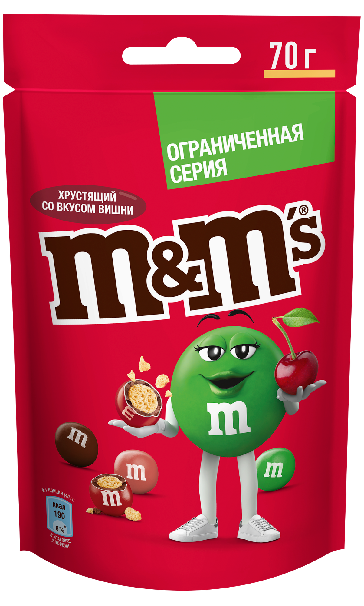 Конфеты шоколадные драже M&M's со вкусом вишни, с хрустящим центром, 70 г
