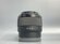 Sony FE 50mm 1.8 SEL50F18F