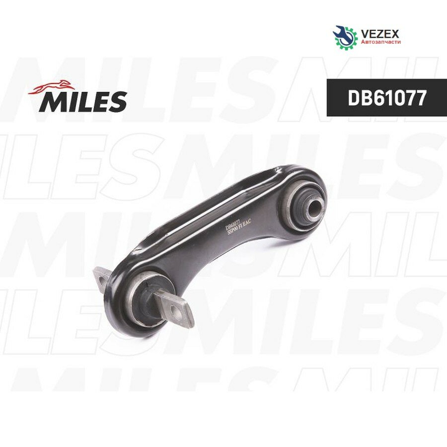 MILES DB61077 Рычаг задней подвески правый MITSUBISHI CARISMA 95-03/LANCER 95-03 (CTR CQM-5R) DB61077