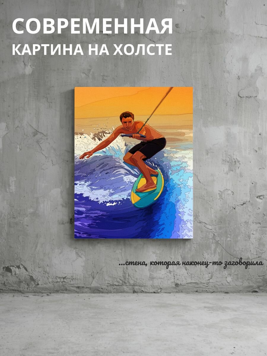 Картина на холсте Серфинг на побережье 60x80 см