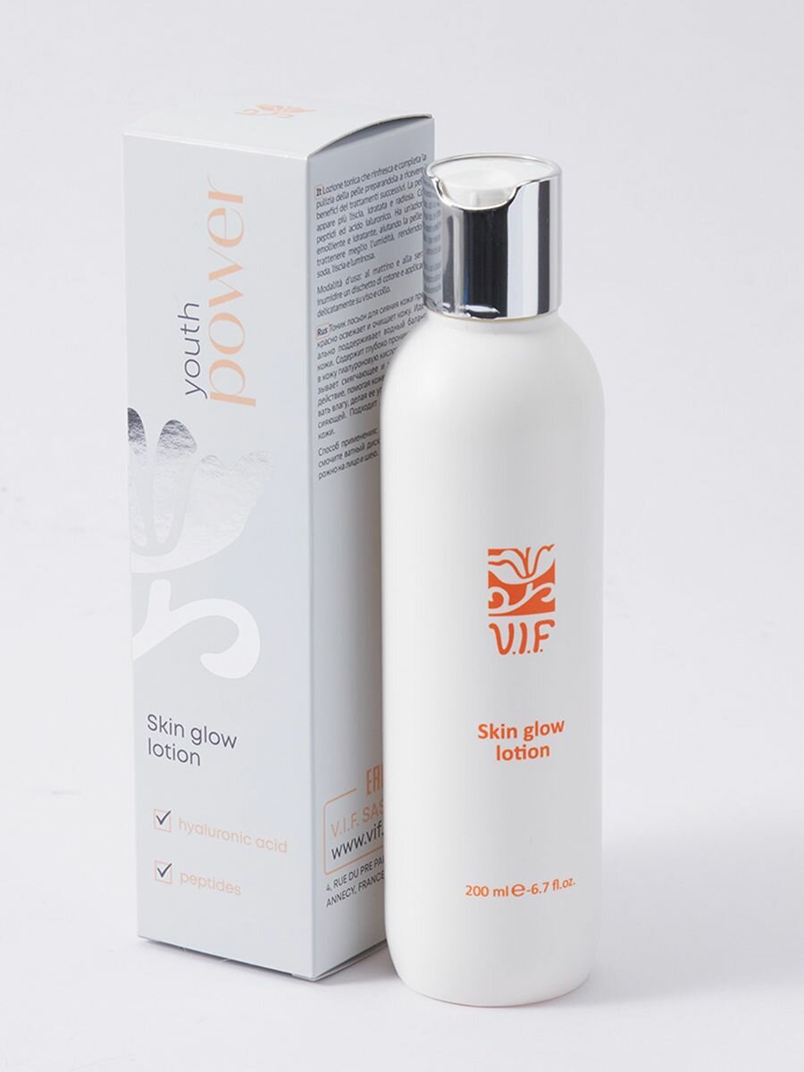 VIF Skin glow lotion лосьон для сияния кожи
